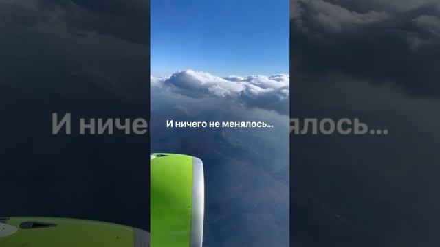 Когда ты начинаешь понимать что с тобой происходит, у тебя появляется выбор