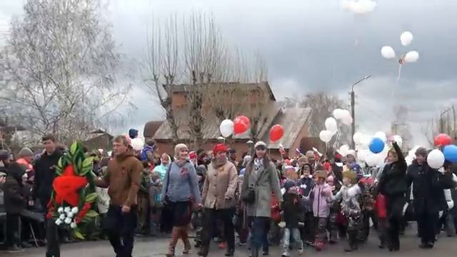9 мая 2018 год .mp4