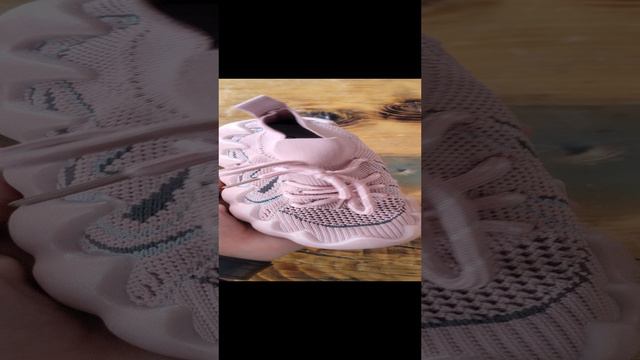 Кроссовки