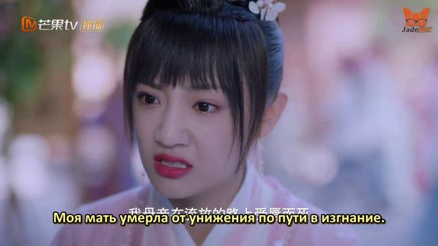 Письмо с небес 1 сезон 7 серия