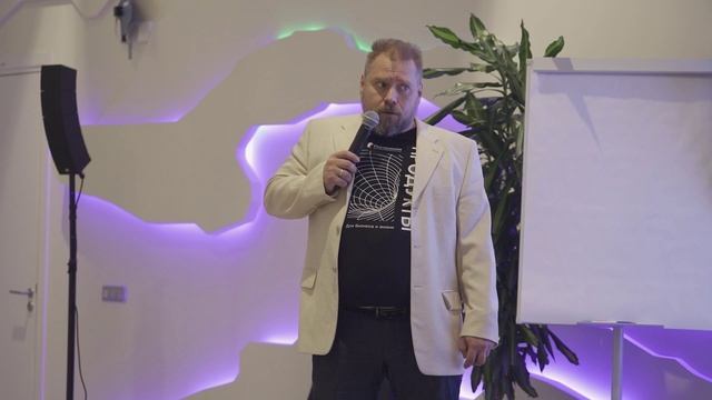 Бизнес-тренинг Экономика продукта #3 / Ч.1 от 21.09.2023