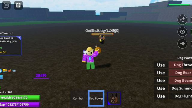 играем в roblox мем сиа часть пять!!!