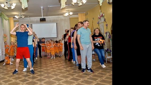 Эх, Баня!