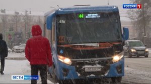 Уже в воскресенье вырастет стоимость проезда в автобусах в Архангельске и Северодвинске
