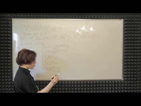 АЛЕНА РЕШАЕТ МРАЧНОЕ НЕРАВЕНСТВО