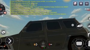 БАГ С МУЗЫКОЙ В МАШИНЕ / Black Russian / Сервер Chelyabinsk (46)