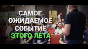 Системы видеонаблюдения - промо ролик