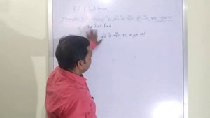Past Perfect Tense (Affirmative sentence) : Subject + Had + V3 (Past Participle form)
