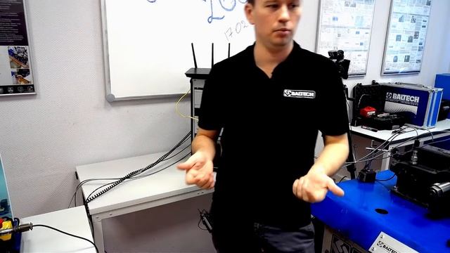 Мобильный мониторинг или стационарная система | Два в одном - CSI 2600 ...