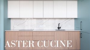 Современная светлая кухня Aster cucine – Итальянские кухни – CUCINE.RU