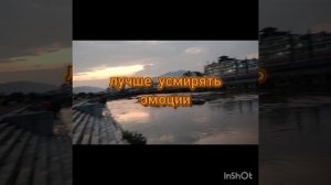 15й лунный день огненный змей