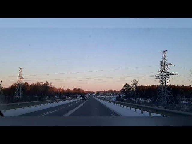 ЕДЕМ К ЧЕРНОМУ МОРЮ ! День 2