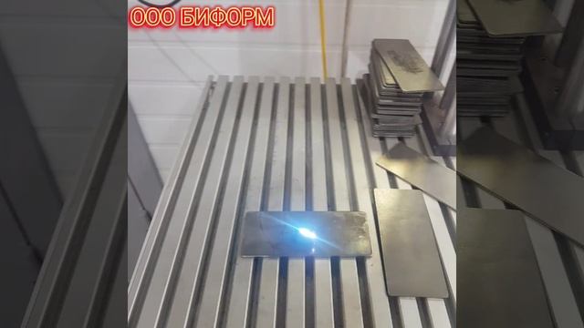Изготовление клейма