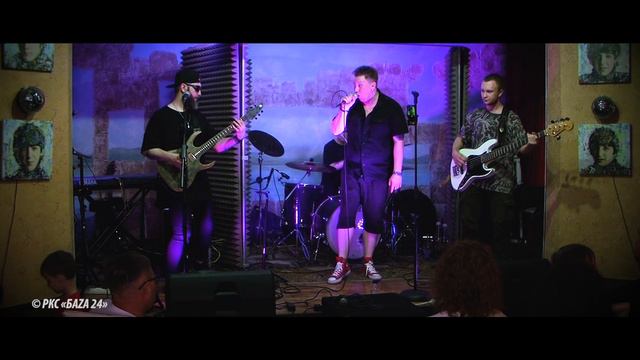 17. Friend Band - Тень 8. Кода (Cover КиШ)