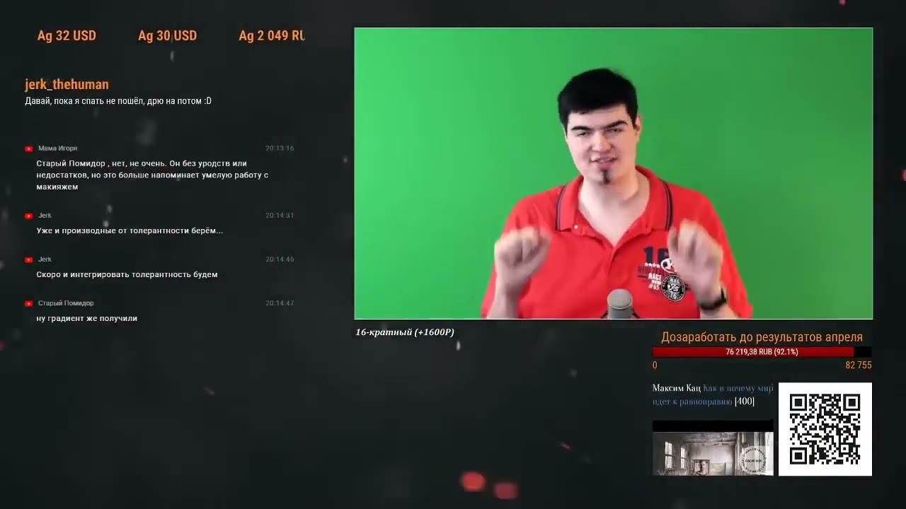 SJW В ИГРАХ НЕ, НЕ СЛЫШАЛ