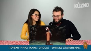 Итальянцы смотрят мультфильм жил-был пес