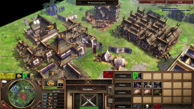 Age of Empires 3 The Asian Dynasties - Акт 1 - Миссия 1 - Осада Осаки (Максимальная сложность)