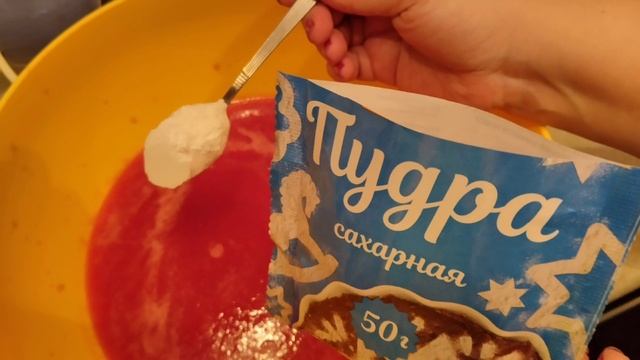 Мороженое из арбуза