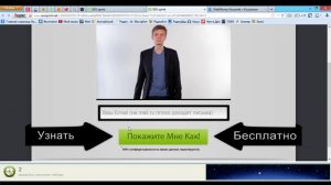 Как заработать князя тыкву в битве замков