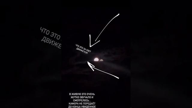 VID_20230718_202621_369.mp4