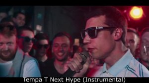 УГАДАЙ ОТКУДА БИТ #13