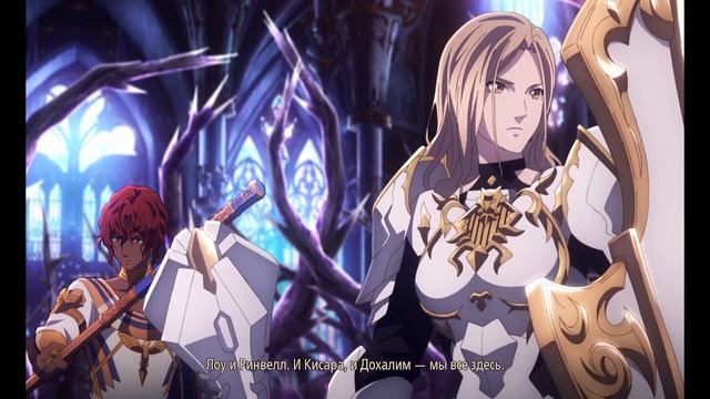 Tales of Arise - Spikes(Hard) - Шипы(Сложный)