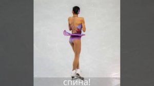 как не надо снимать спорт