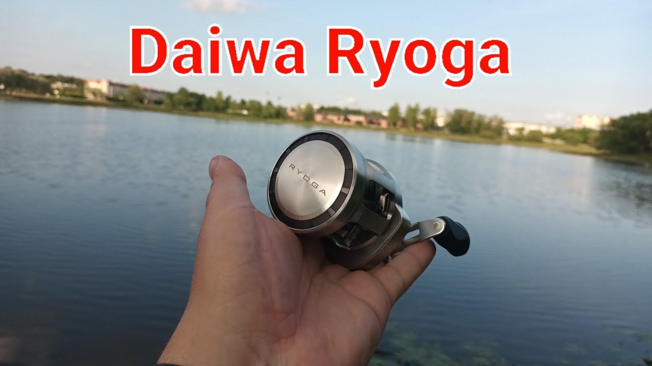 Daiwa Ryoga 2020 - катушка моей мечты. Обзор