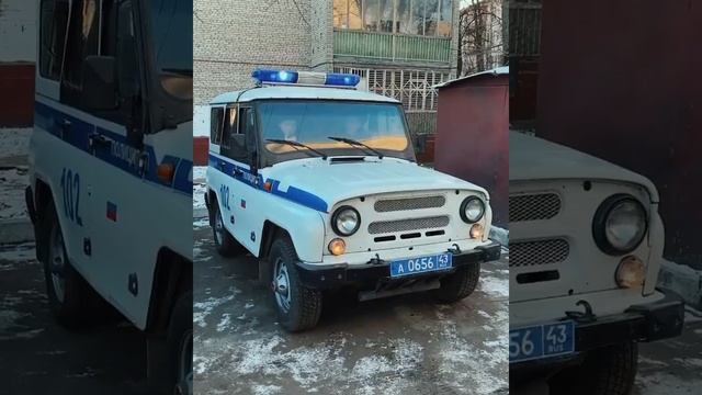 Полиция прикол