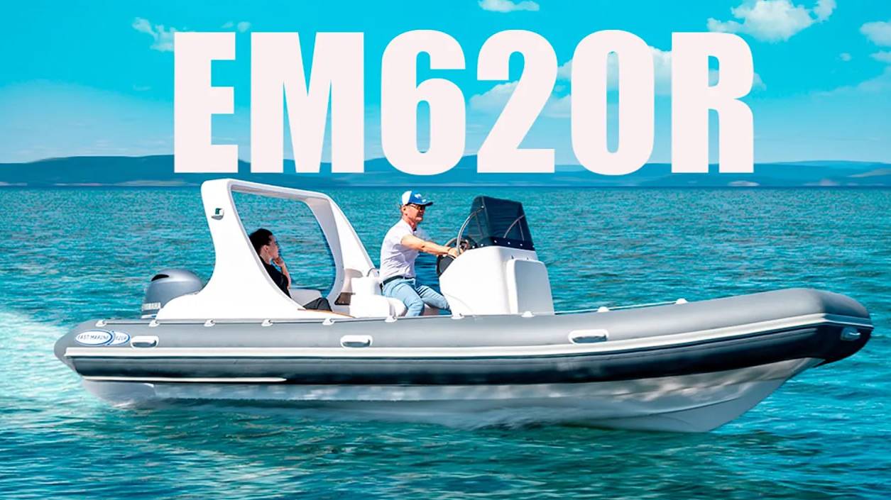 RIB EM620R