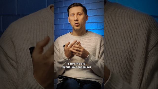 Когда выпил - стал совсем другим человеком. Знаете такие примеры?