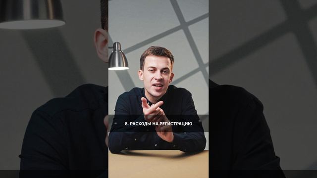Что входит в свадебную смету?