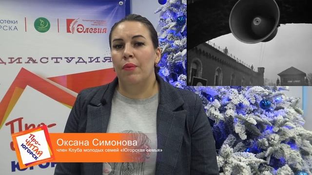 Вопрос № 9.