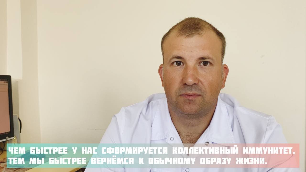 Прививочники (выпуск 4; 2.09.2021)