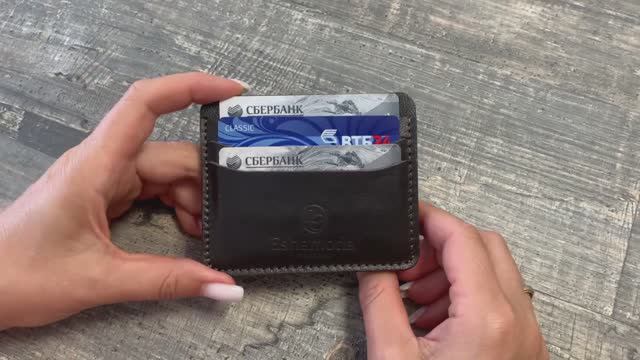 Обзор на двусторонний картхолдер из натуральной коричневой кожи. Eshemoda