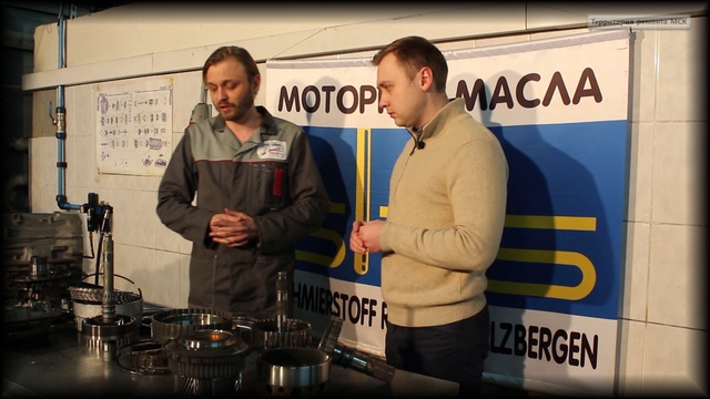 АКПП Aisin 09D (TR-60SN) - Touareg, Cayenne, Q7