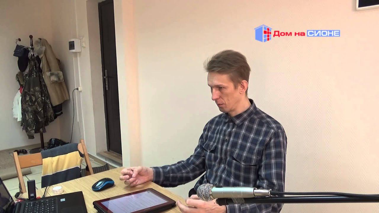 Бичукин Андрей. Семинар по герменевтике. 5/5