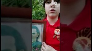 ИК-2 ГУФСИН России по Ростовской области Бессмертный полк