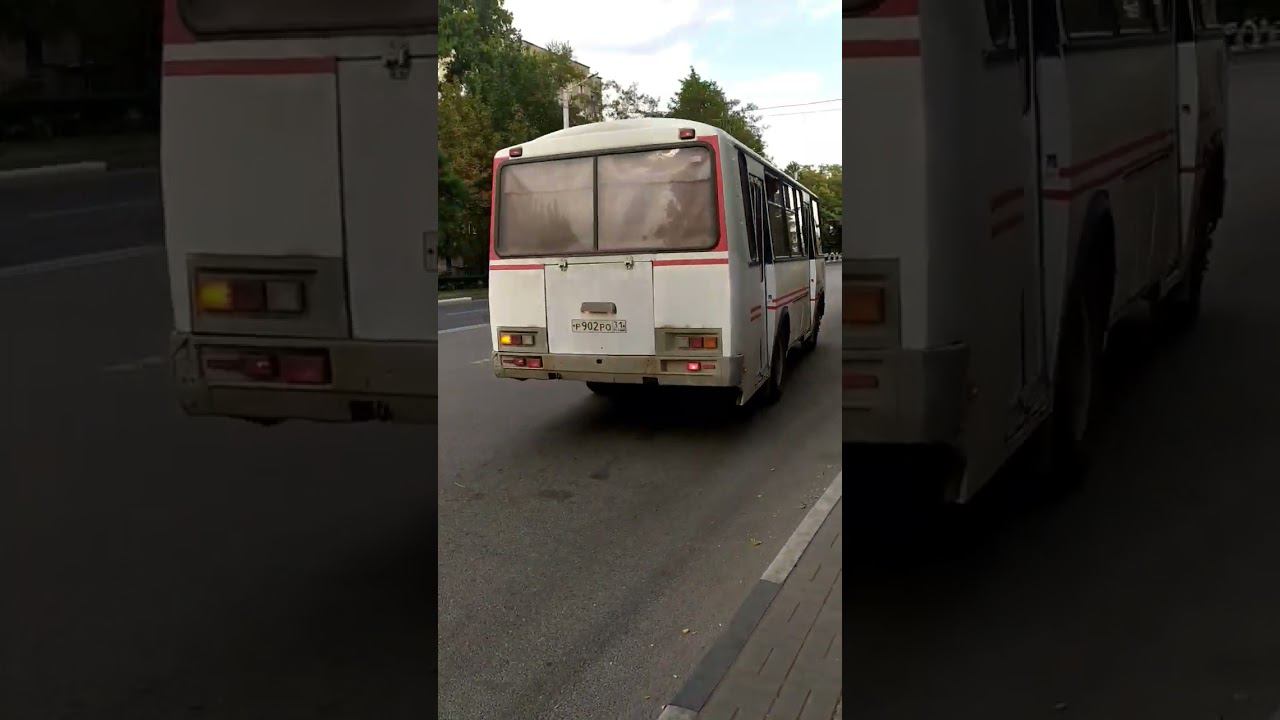 ПАЗ-4234