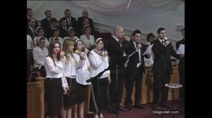 Ранно утром, на рассвете..