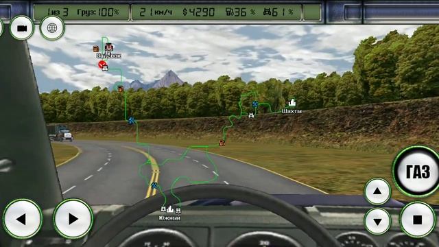 Культовая игра 2000х Дальнобойщики 2