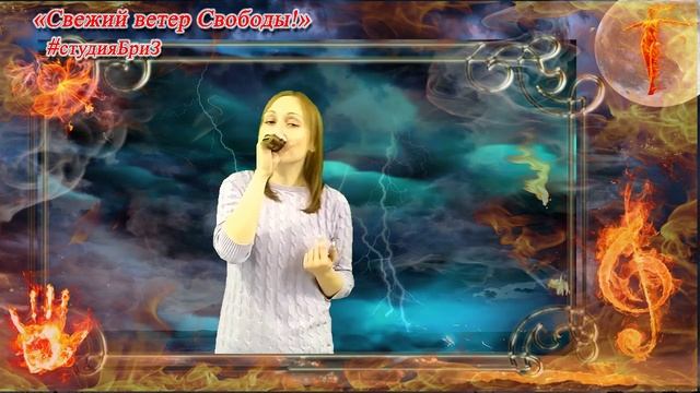АНИКИНА Мария - Шелкопряд.mp4