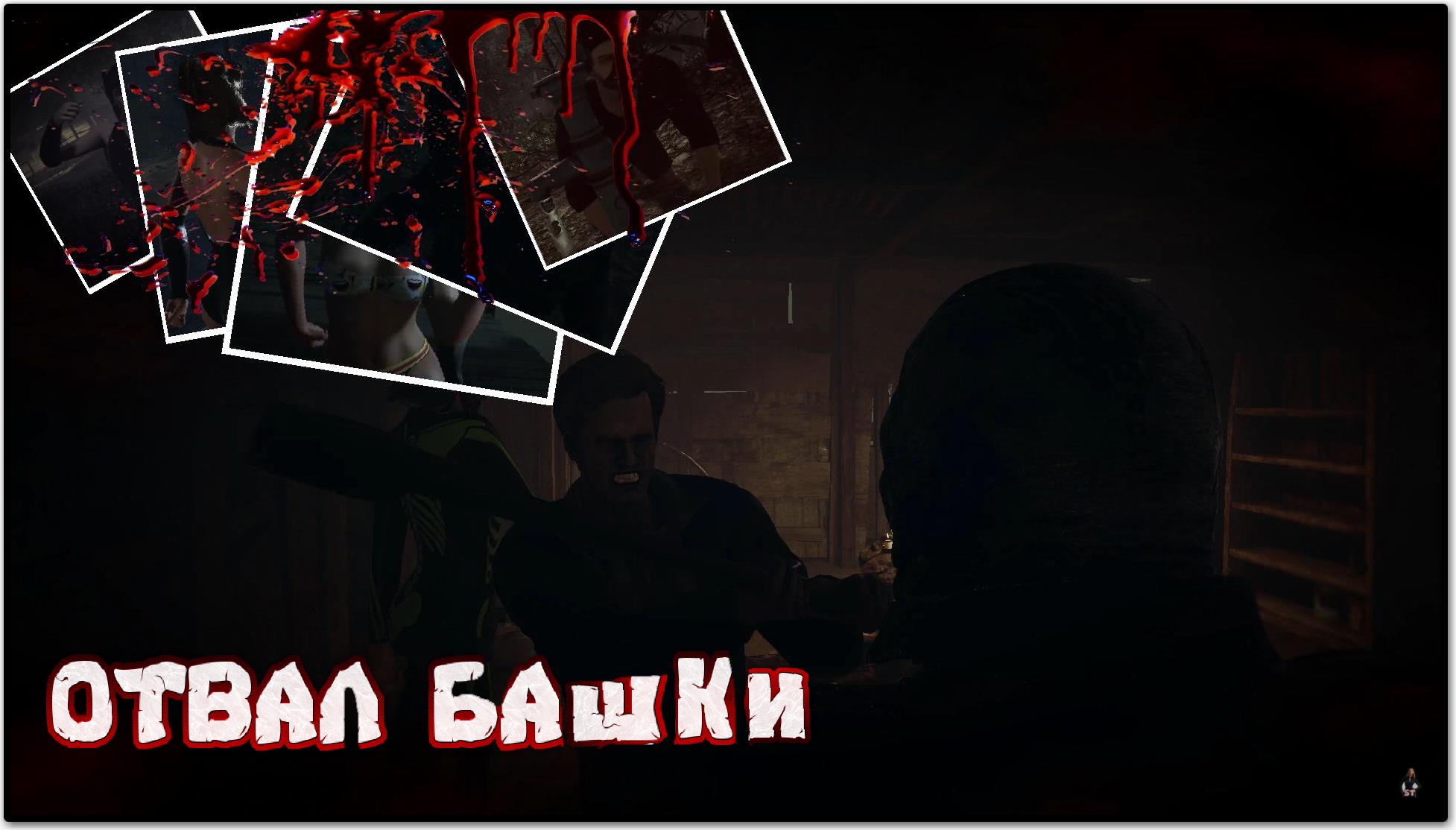 Лучший день, что бы умереть