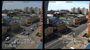 Уже доступна новая прошивка для камер ActiveCam с разрешением 4 мегапикселя