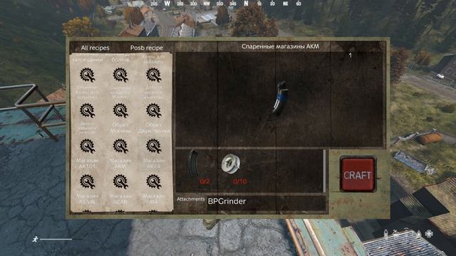 Гайд по крафту "Workbench" DayZ - смотреть видео онлайн от «Картина ...