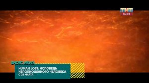 «Туннель: Опасно для жизни», «Страшные истории для рассказа у костра» | SHORT NEWS КИНО