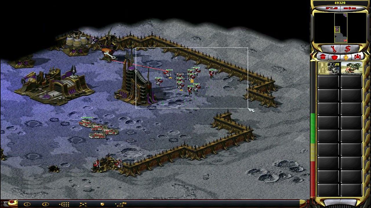 Red Alert 2 - Yuri's Revenge 6