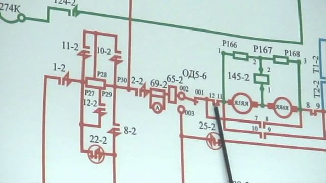 Осинцев И.А. ВЛ10. Неисправность 3-4 ТЭД