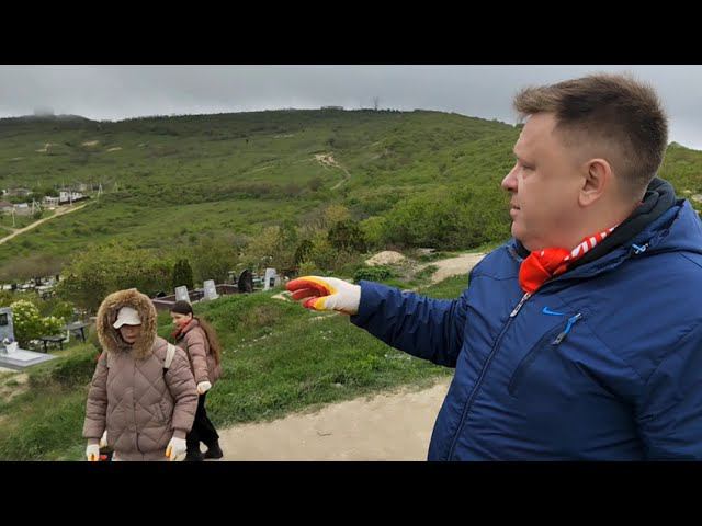 1 МАЯ 2023 Анапа сегодня