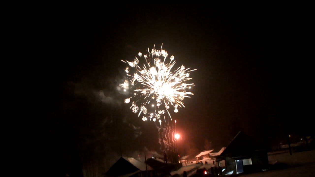 Новогодний фейерверк 2020 года в Кормовище